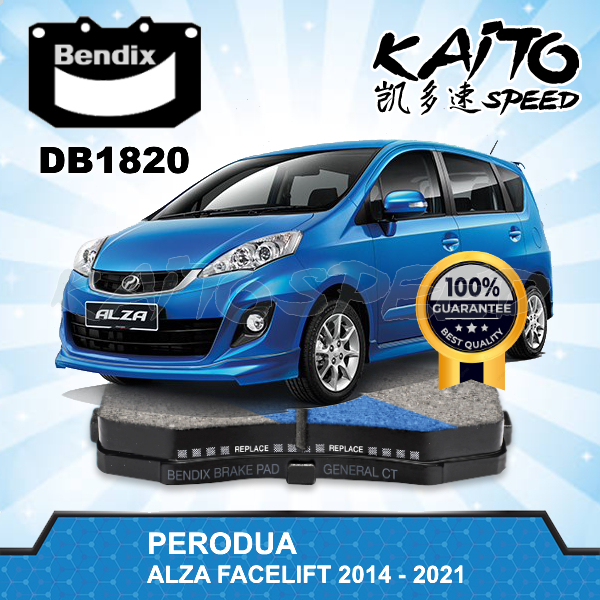 Bendix Front Brake Pad DB1820 Perodua Alza Facelife 2014 2015 2016 2017 ...