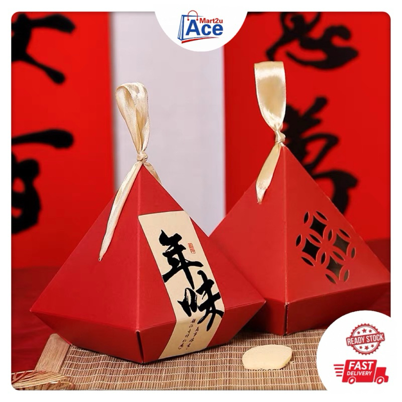 .RS.【KL 现货】Chinese New Year Gift Box, CNY Packaging box, 新年礼盒 年饼礼盒 ...
