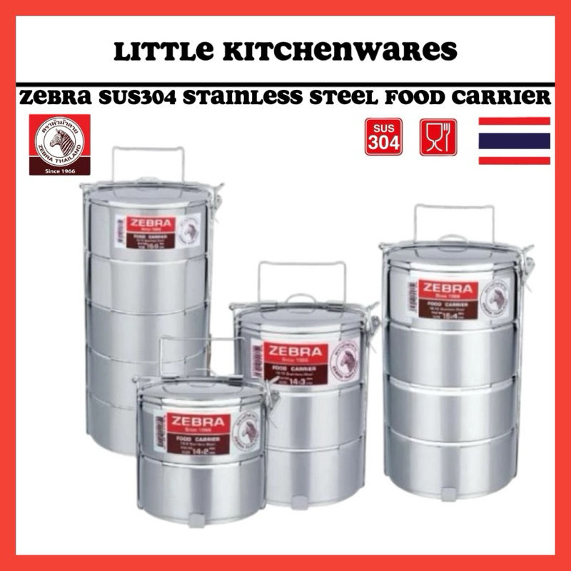 Zebra Stainless Steel Food Carrier Storage Container Lunch Box ...