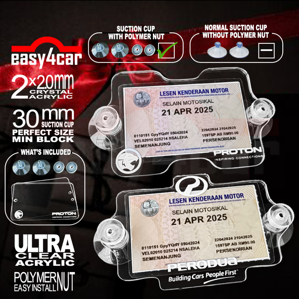 Roadtax Holder | Modern Design | Car Road Tax Holder | High Quality ...