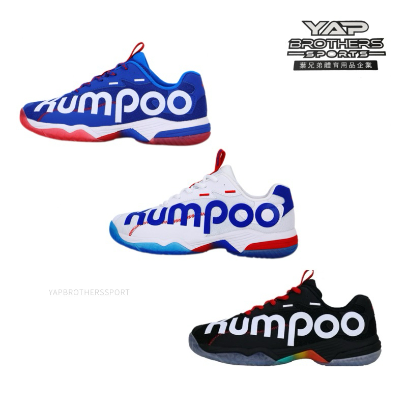 （100% Original）SUPER PROMOTION🔥KUMPOO BADMINTON SHOE KHR-D72 FLIP ...