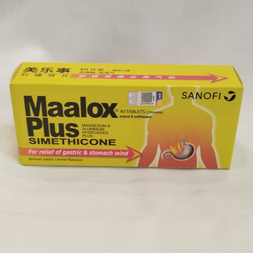 SANOFI Maalox Plus Simethicon 40 chewable tablets | Shopee Malaysia