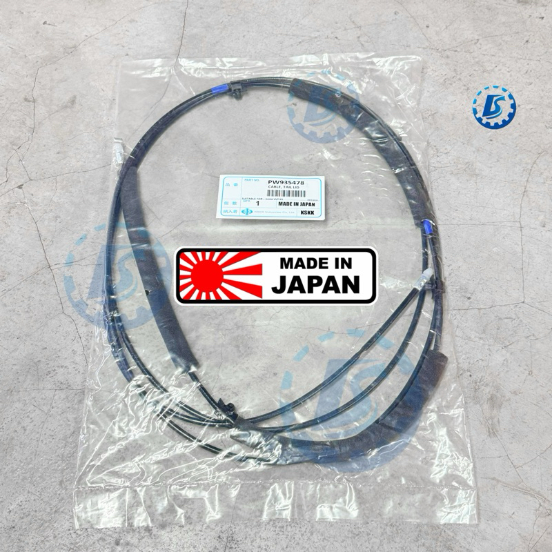 🔥Made in Japan🇯🇵Proton Saga VVT (2016-2019) Rear Bonet Hood Cable Trunk ...