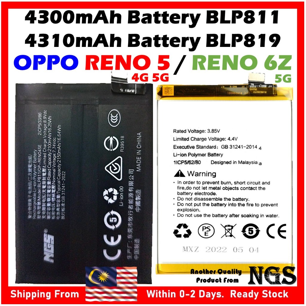 ORIGINAL NGS 4300mAh Battery BLP811 For OPPO Reno 5 5G // 4310mAh ...