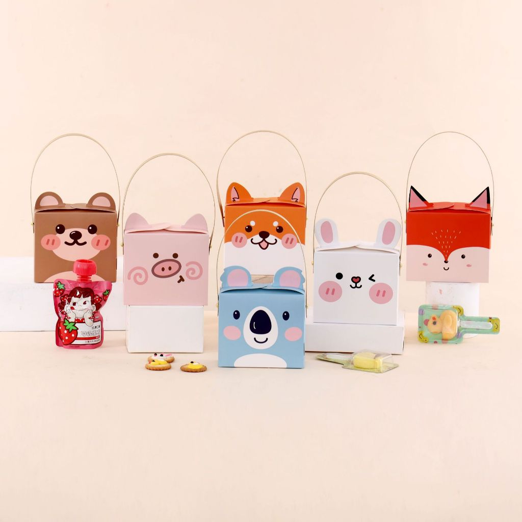 Cute Animal Gift Box Handle Box Birthday Gift Box Children's Day 儿童节礼物盒 ...