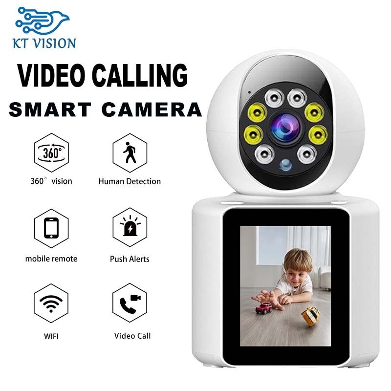 2.4-inch video two-way video call camera, high-definition indoor CCTV ...