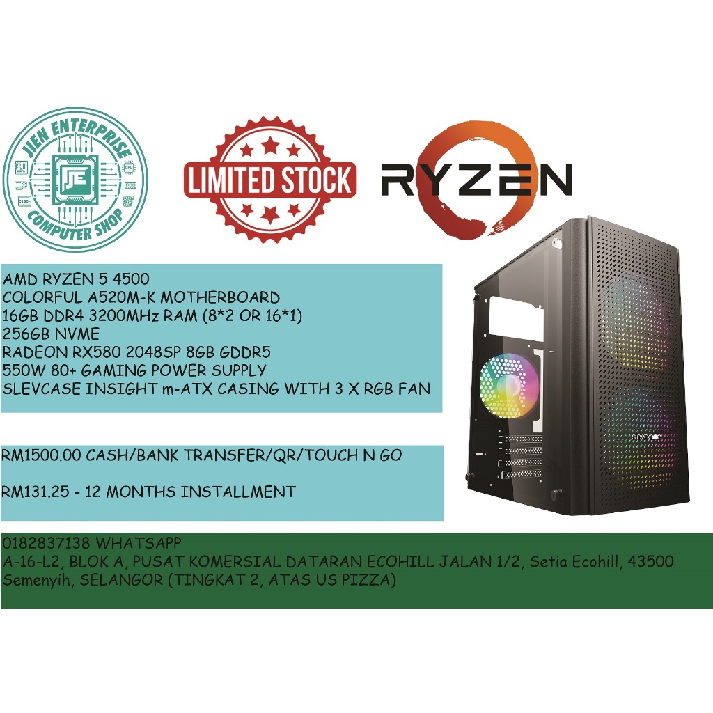 AMD Ryzen 5 | RX580 8GB Gaming Graphic Card | Gaming PC | Budget Gaming ...