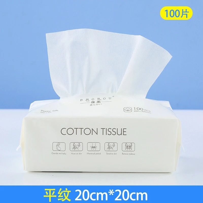 Facial Tissue 20*20cm 100pcs | Shopee Malaysia