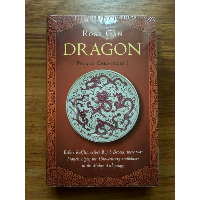 Dragon (Penang Chronicles #1) by Rose Gan (Asian Literature) | Shopee ...