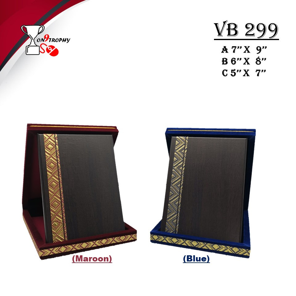 PLAQUE PLAK KAYU SONGKET VB299 SOUVENIR【Ready Stock】* | Shopee Malaysia