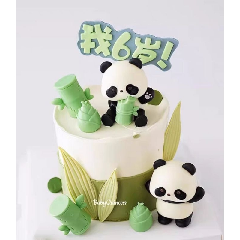 READY STOCK - Panda Bamboo Kids Cake Topper Decorations | Shopee Malaysia