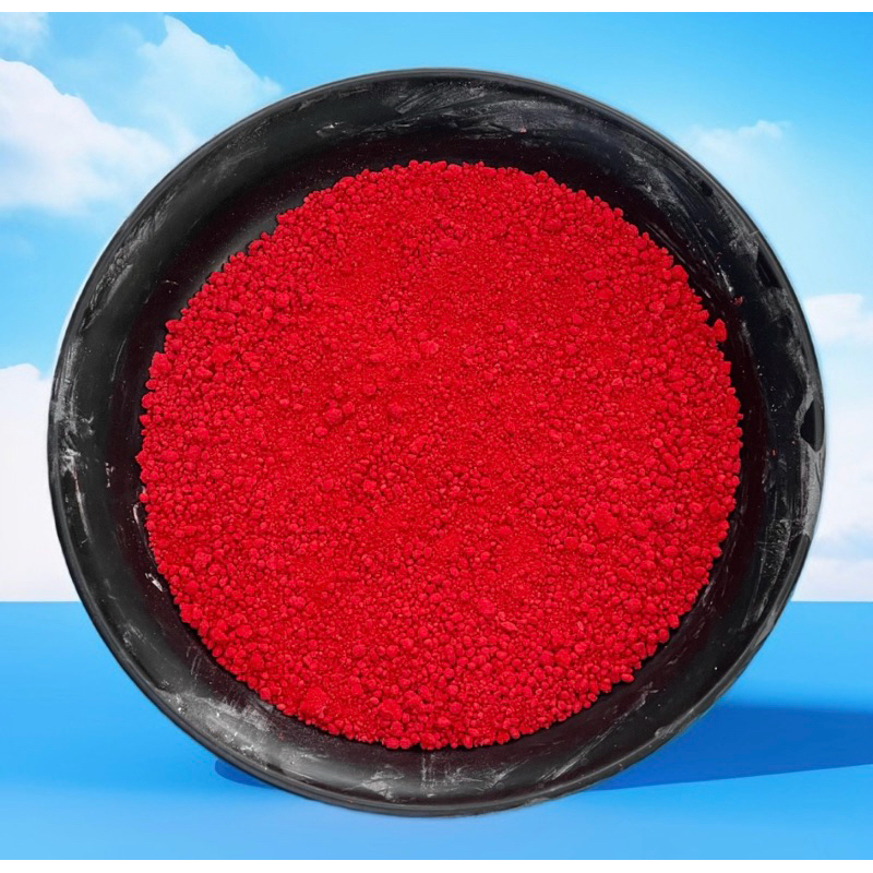 Red Rangoli Kolam Powder Homemade -Shri Sai Jothy Store | Shopee Malaysia