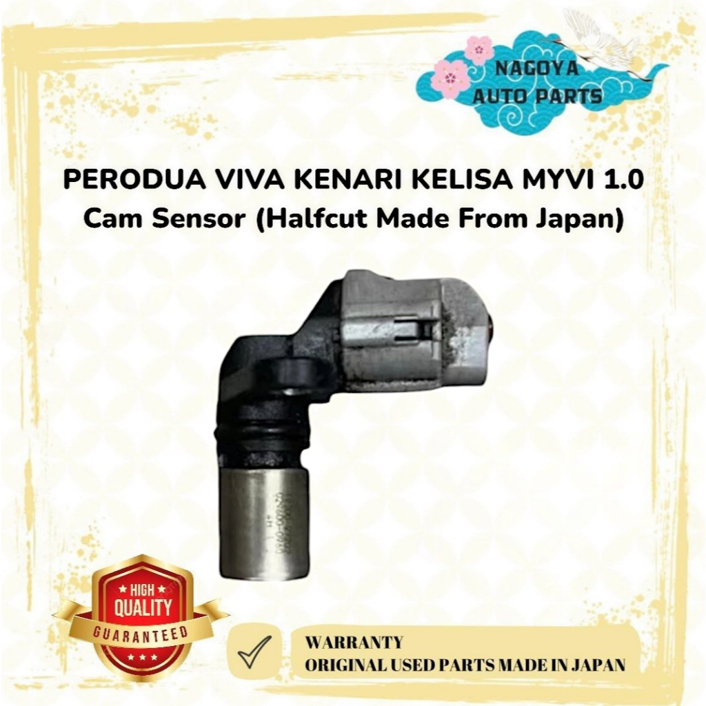 PERODUA VIVA KENARI KELISA MYVI 1.0 Cam Sensor (Halfcut Made From Japan ...