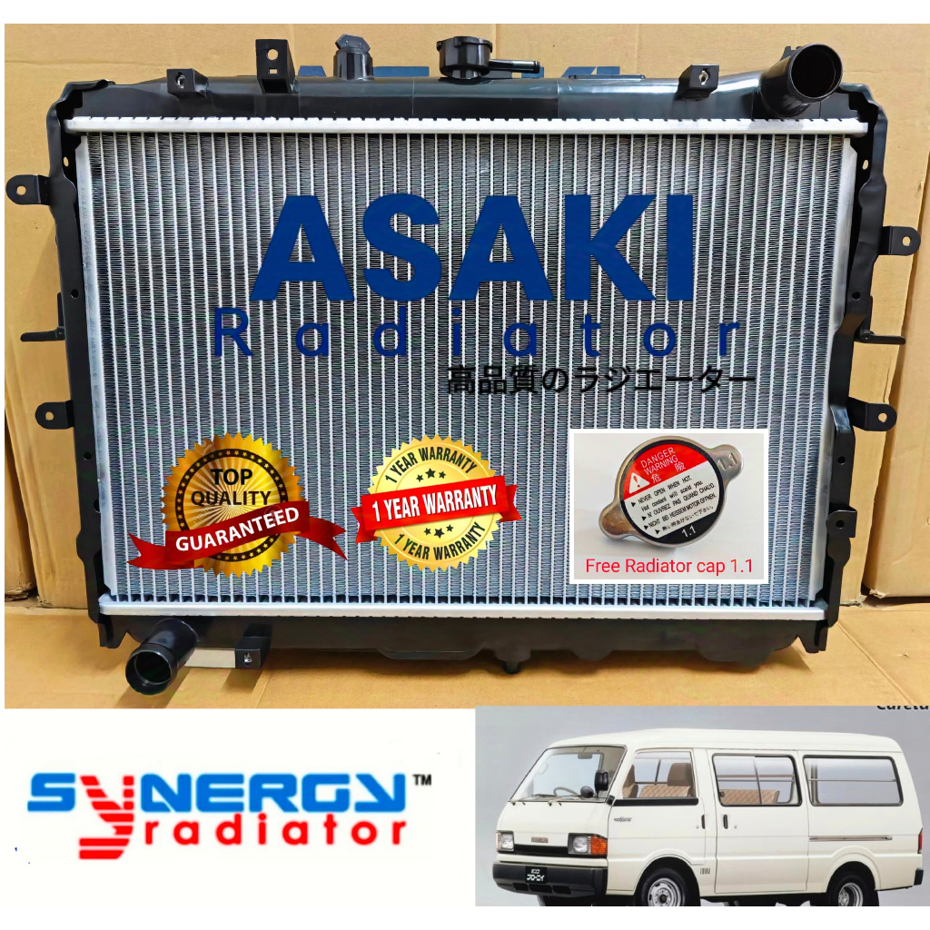 Ford maxi E1800 van radiator tangki air Double layer 26mm | Shopee Malaysia
