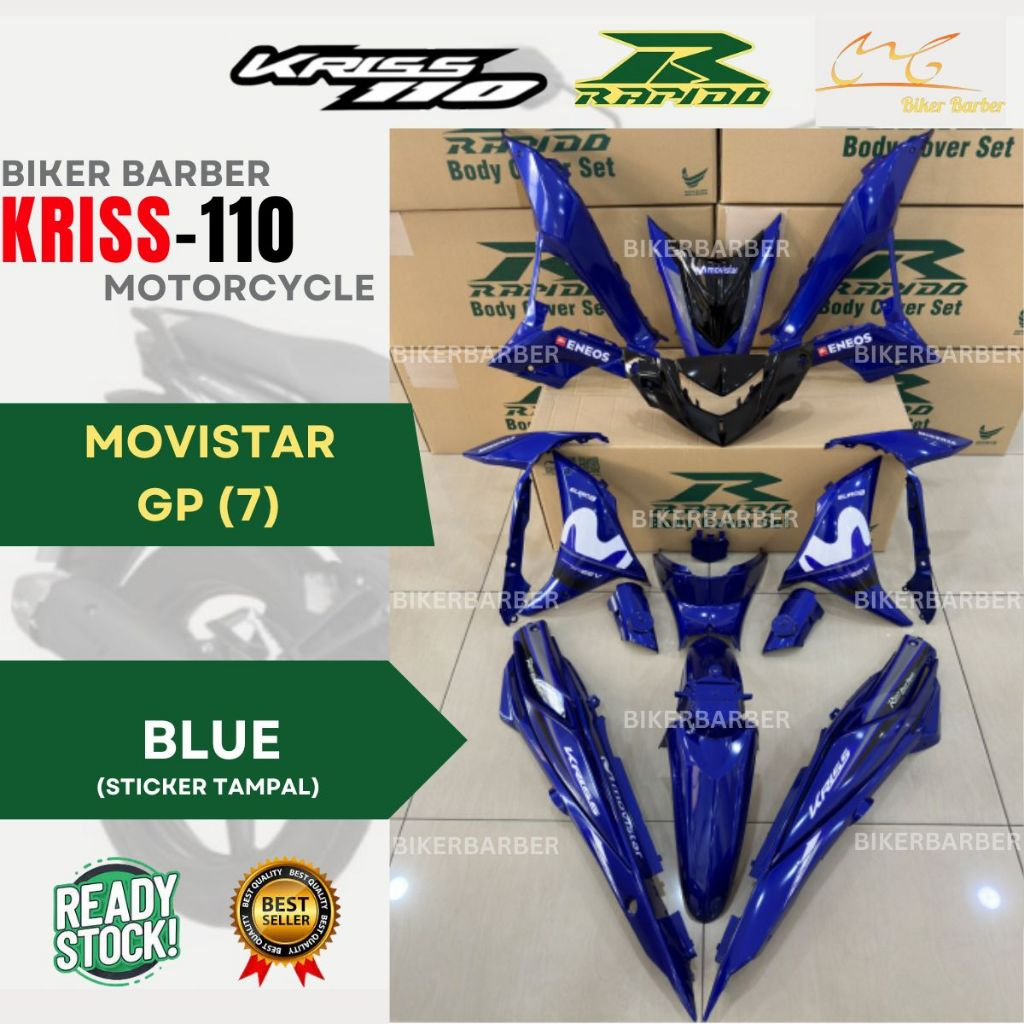 RAPIDO Modenas Kriss110 MR3 Drum Disc Movistar Gp (7) Blue Green Body ...