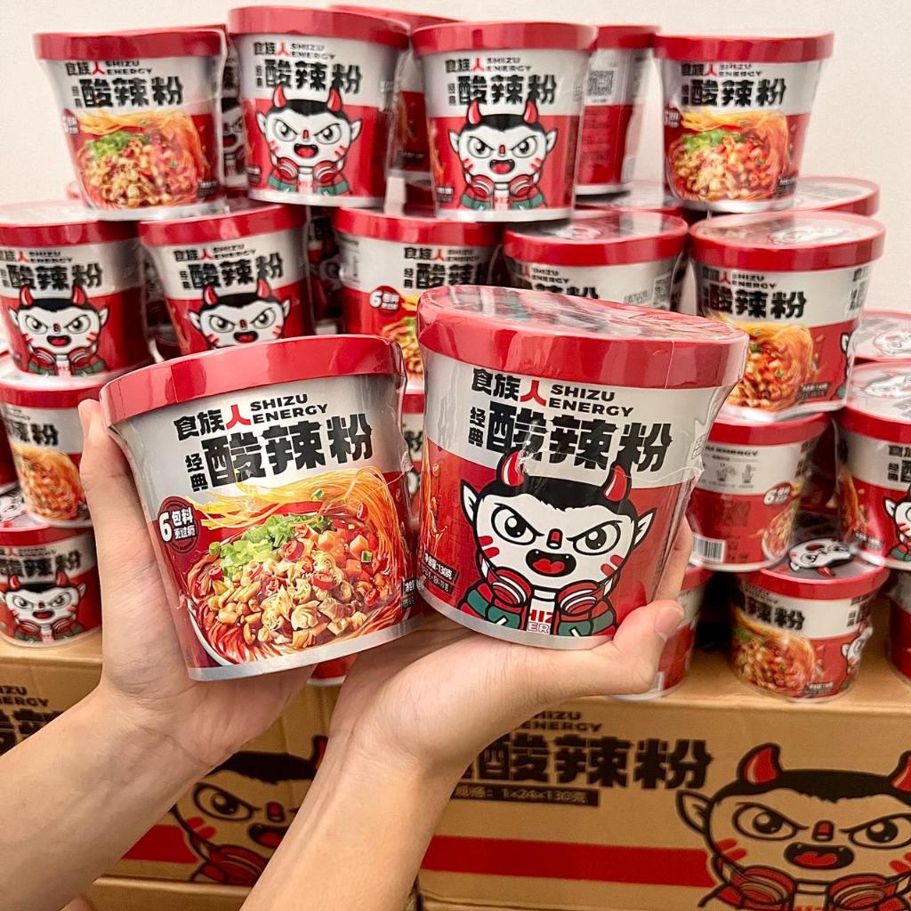 ‼️正品‼️食族人酸辣粉花生包装130g/ 麻辣爆肚粉 150g/花甲粉 145g SHI ZU REN NOODLE MAGGIE SPICY MALA | Shopee Malaysia