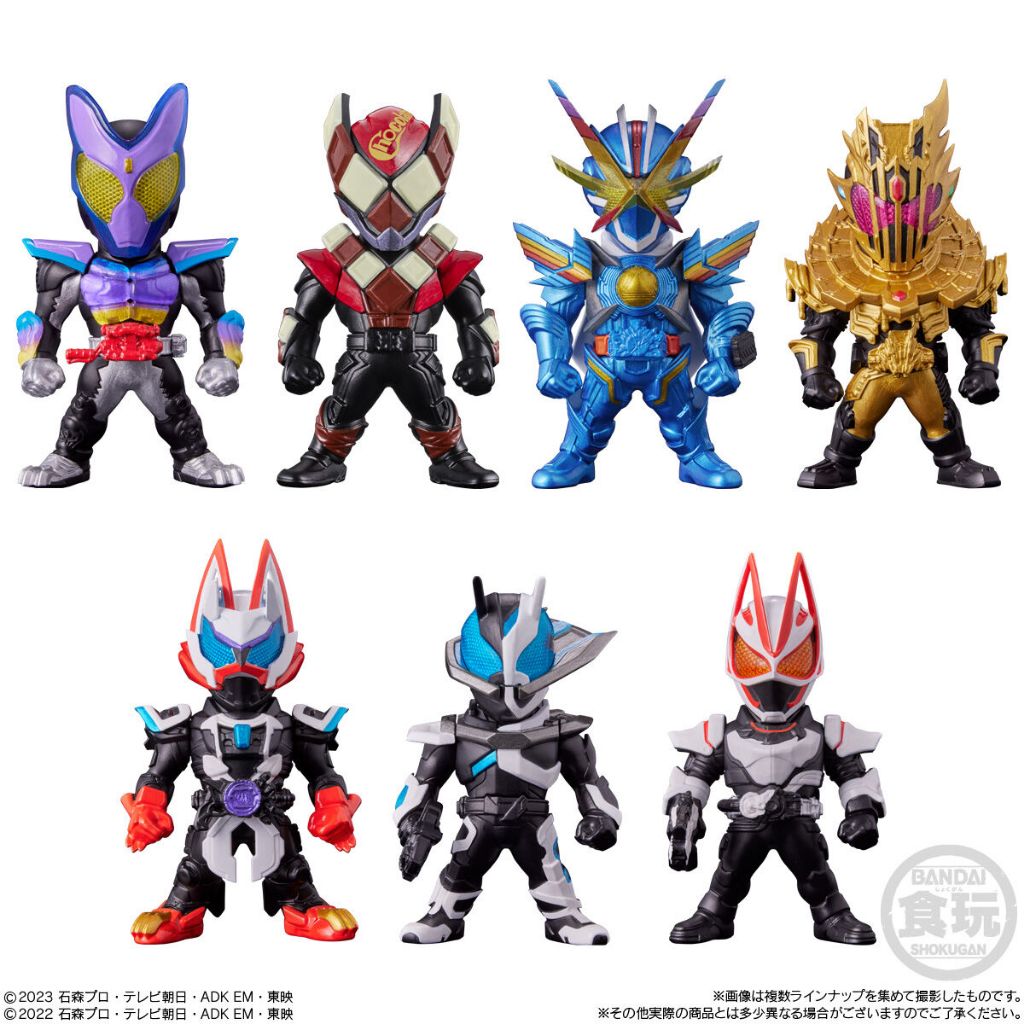 [BL ONLY] BANDAI Converge Kamen Rider 29 Shokugan figure (SET OF 7 ...