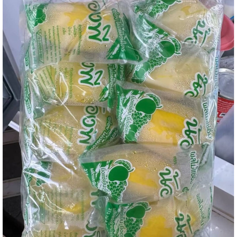 JERUK MANGGA 1 pack 10pcs | Shopee Malaysia