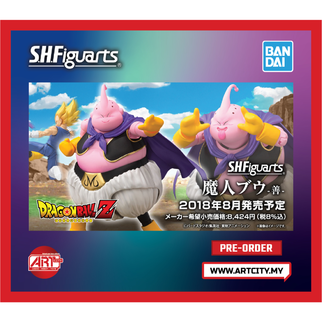 Bandai S.H.Figuarts - SHF Majin Buu - Good - Dragon Ball Z - Reissue ...