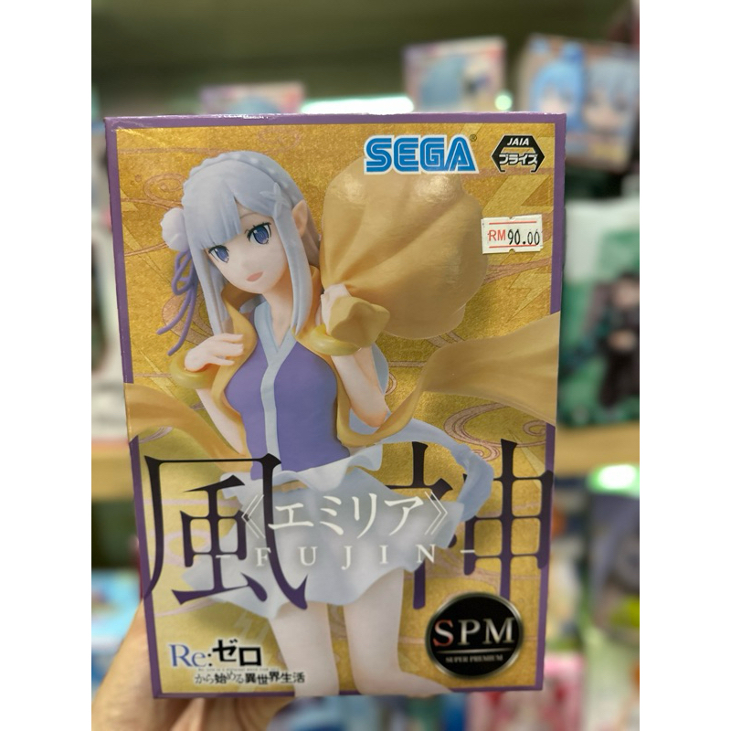Sega Re:Zero Fujin Emilia Figure | Shopee Malaysia