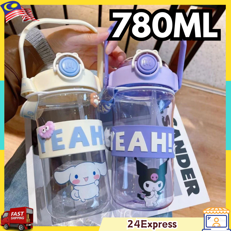 FREE 3D STICKER 780ml Straw Bottle BPA Free Kid Children Strap Air ...