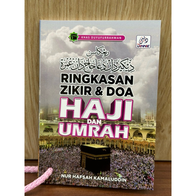 Buku Bertali - Ringkasan Zikir Dan Doa Haji Dan Umrah Bersama Bacaan ...