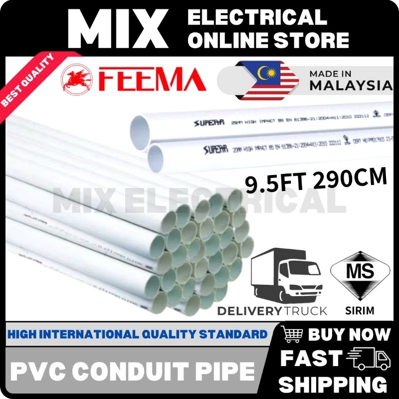 9.5 Feet 20mm 25mm 3/4" 1' PVC Conduit Pipe Electrical / PVC Pipe ...