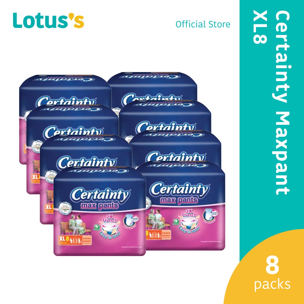 Certainty Maxpants XL (8 Pcs x 8 Packs) | Shopee Malaysia