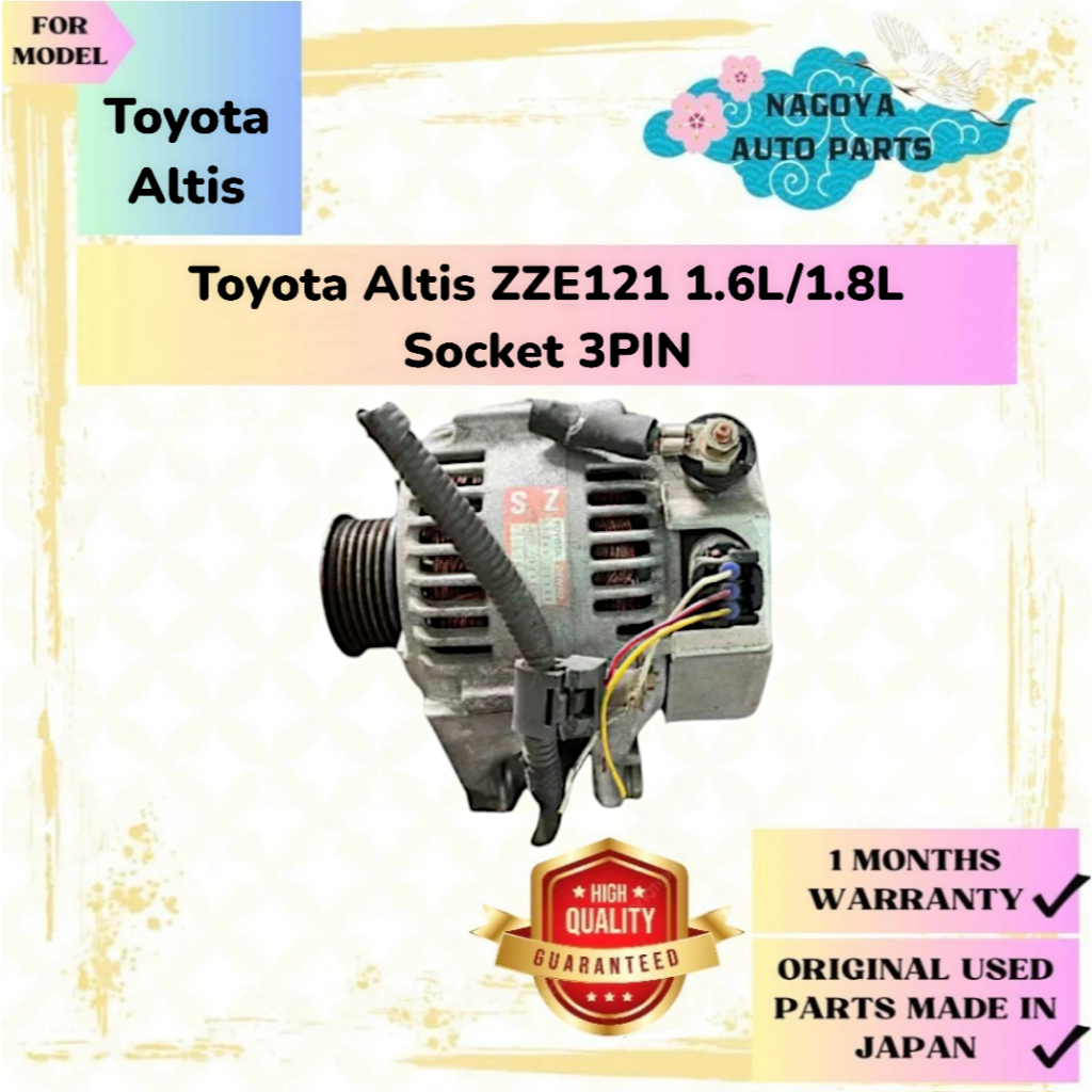 Toyota Altis ZZE121 1.6L/1.8L Socket 3PIN Alternator | Shopee Malaysia