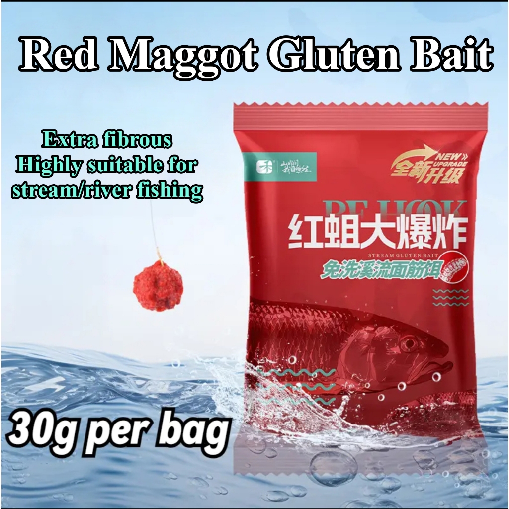 River Fishing Bait Red Maggot Tanago Umpan Dedak Ikan Sungai Arus Deras ...