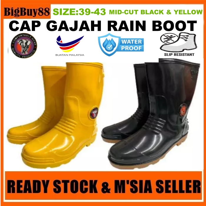 (BigBuy88) Cap Gajah 29CM 3-1000 YELLOW l BLACK MID-CUT RAIN BOOTS ...