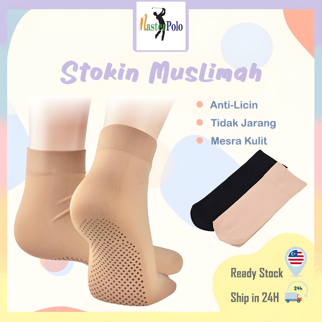 Stoking Muslimah Anti Slip Women Socks Muslim Aurat Stokin Selesa Anti ...