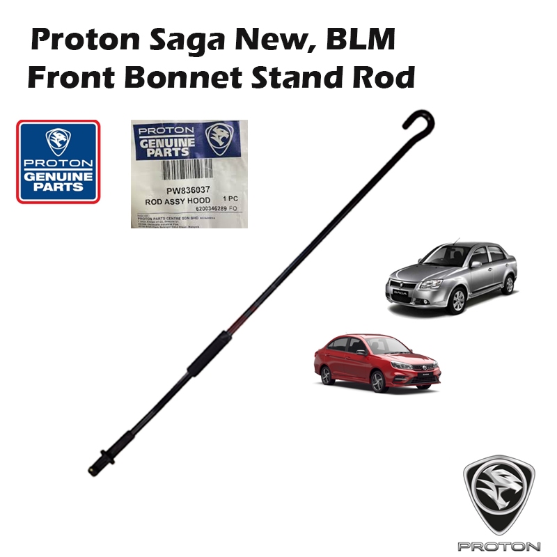 Original Proton Geniune Saga vvt, Blm ,Fl, flx Front Bonnet Stand Rod ...