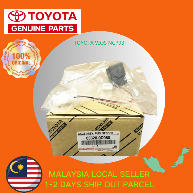 Toyota Vios Ncp93 Original New Fuel Tank Float Parts No: 83320-0D060 ...