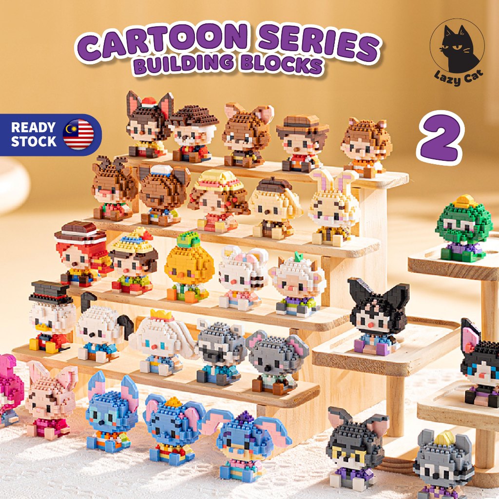 Mini Cute Cartoon Nano Bricks Building Block Kid Toys Gifts Decoration ...