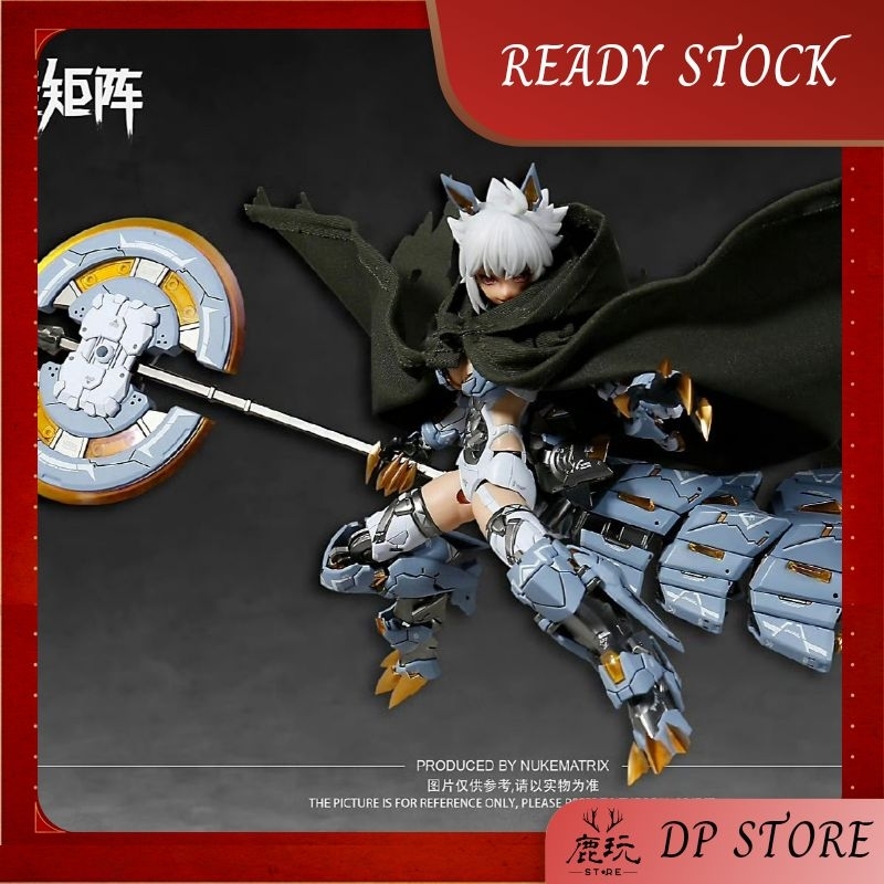 Nuclear Energy Matrix Wolf Girl Crazy Wolf assembling model 核能矩阵 狼妹 癫狼 ...