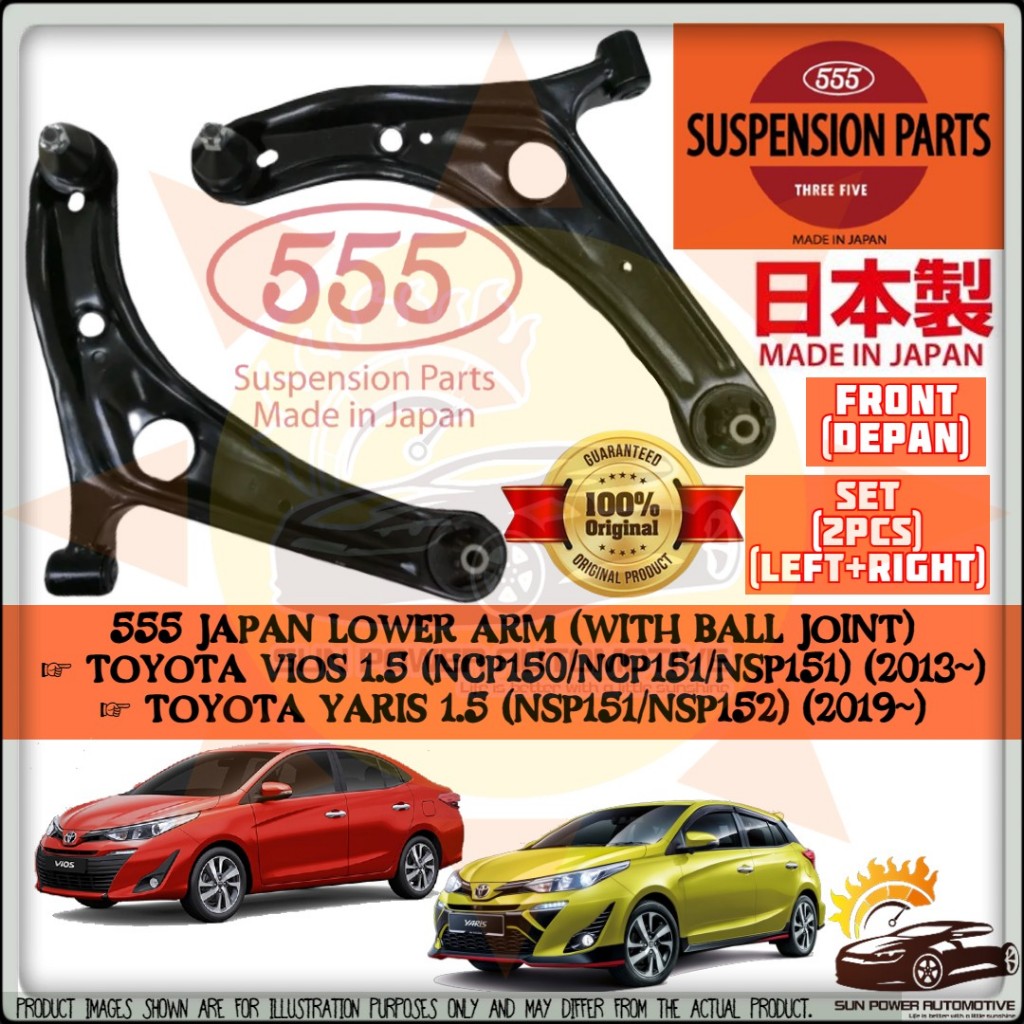 Toyota Vios / Yaris NCP150 NCP151 NSP151 NSP152 555 SANKEI JAPAN LOWER ...