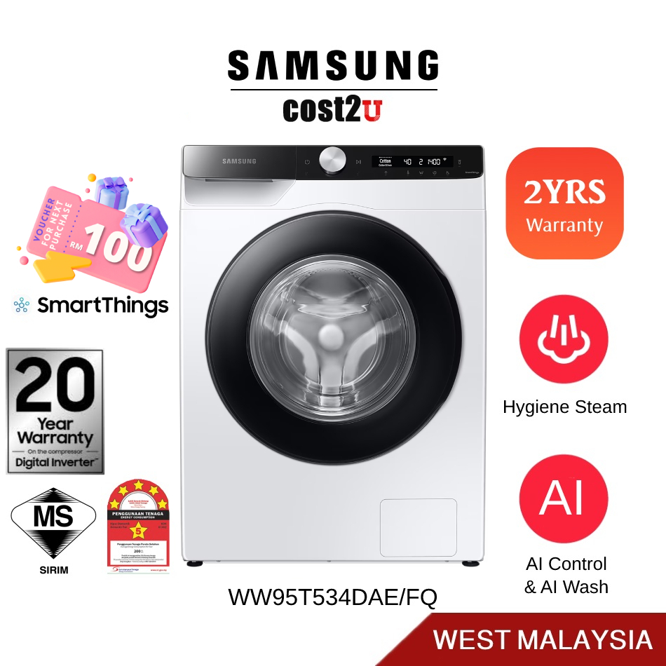 Samsung 9.5KG Inverter Smart Front Load Washer (Auto Dispense ...