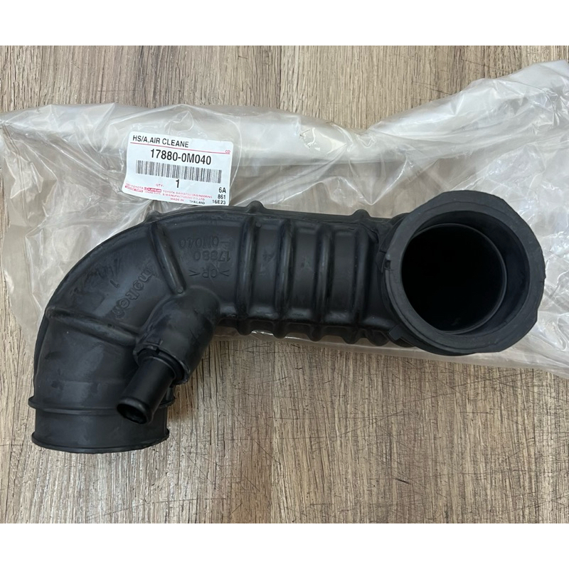 Toyota Vios NCP42 Air Cleaner Hose 17880-0M040 ( Original ) | Shopee ...