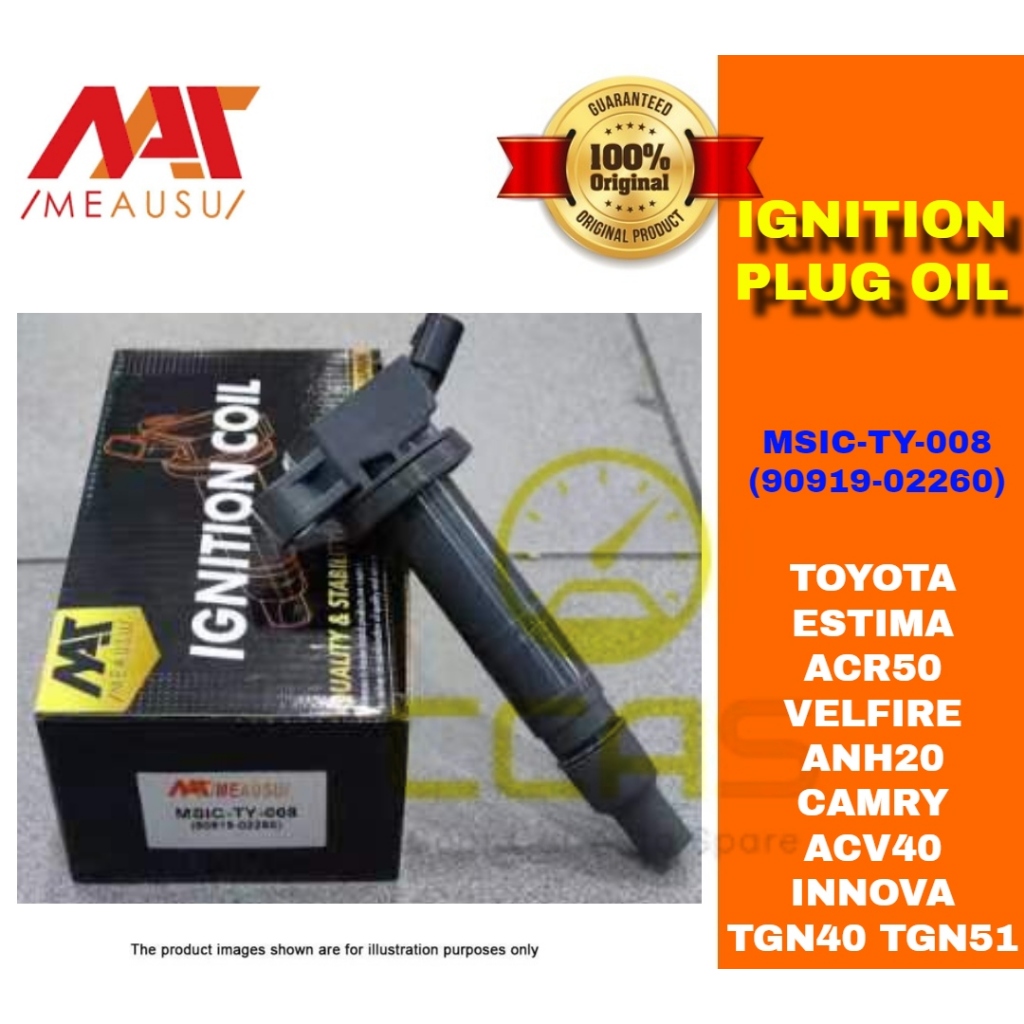 TOYOTA IGNITION PLUG COIL ESTIMA ACR50 / VELLFIRE ANH20 / CAMRY ACV40 ...