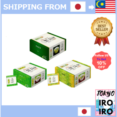 【Japan Quality】[Direct from JAPAN] Kyoto Tsujiri Japanese Tea ...