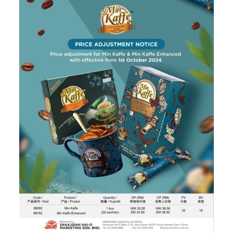 ORIGINAL MIN KAFFE / MIN KAFFE NEW (Enhanced Formula) 20 STICKS ...