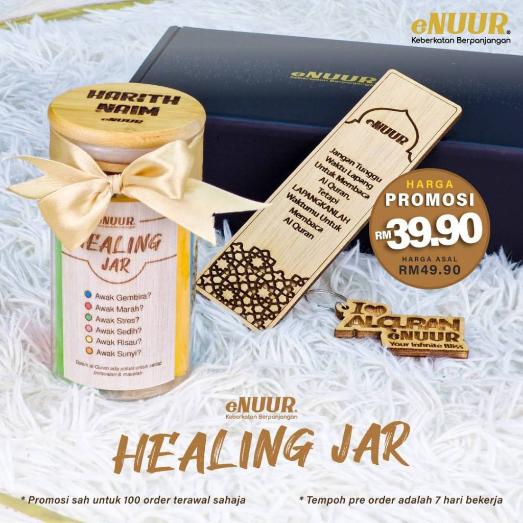 🔥FAST SELLING🔥Healing Jar (Quran Jar) - Pujukan Hati dari Ayat-AYat Al ...