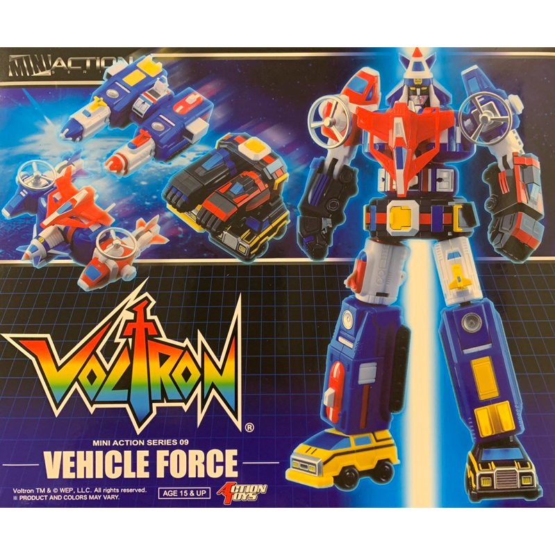 Action Toys Mini Action Voltron Vehicle Force Figure | Shopee Malaysia