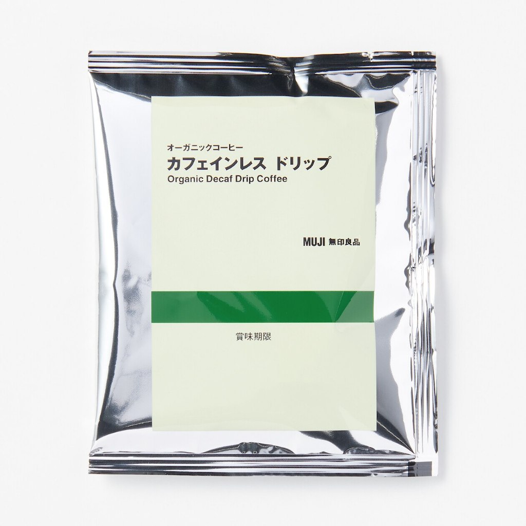 MUJI Organic Decaf Drip Coffee 70g | Shopee Malaysia