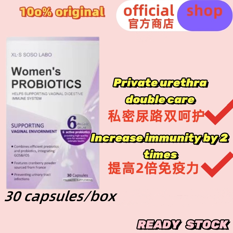 XL·S SOSO LABO Probiotics Cranberry Selenium Women's Probiotics Active Lactobacillus 爱可丝益生菌 ...