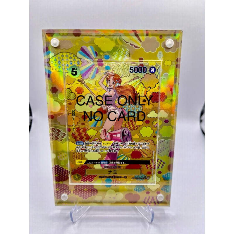 OP08-106 (SP) Nami (jpn) FULL ART CASE ONLY | Shopee Malaysia