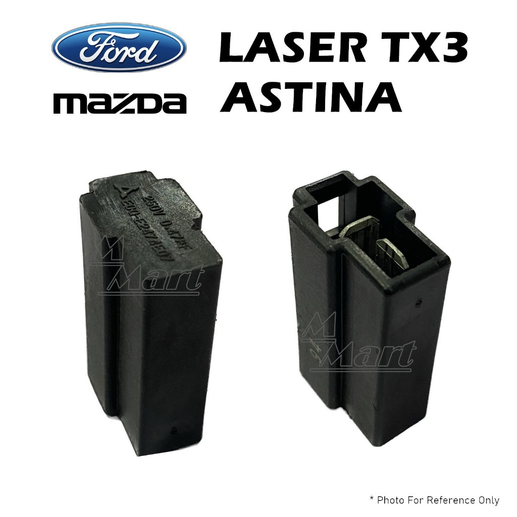 Ford Laser TX3 / Ford Laser TX3 (2 Pin) Blower Motor Relay 250V ECQ ...