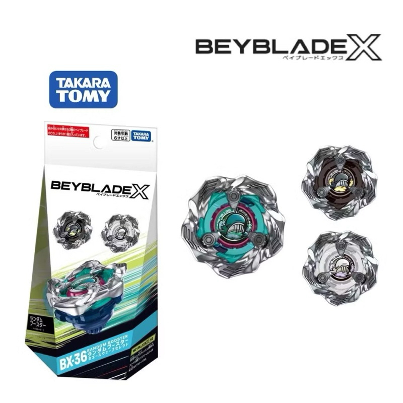 BX-36 Takara Tomy BEYBLADE X BX-36 Random Booster Whale Wave | Shopee ...
