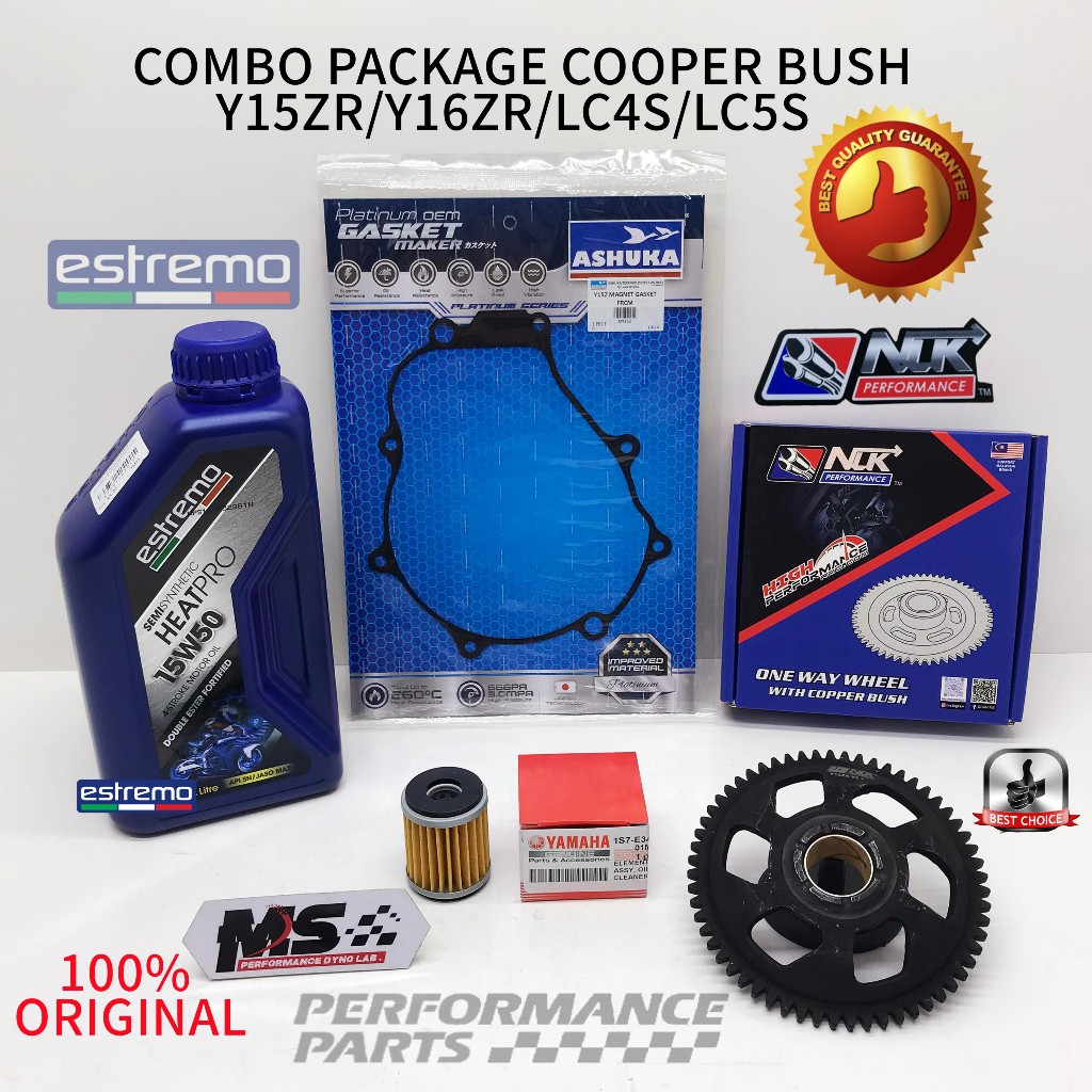 COMBO PACKAGE (COOPER BUSH/ONE WAY GEAR) Y15ZR/Y16ZR/LC4S/LC5S | Shopee ...